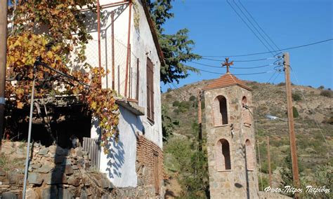 Lazanias Home Κοινοτικό Συμβούλιο Λαζανιά Lazanias Community