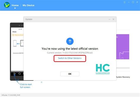How To Roll Back From EMUI 11 To EMUI 10 1 Step By Step Huawei Central