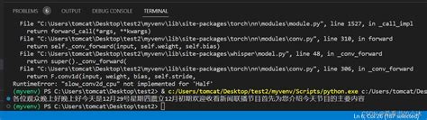 Python实现语音识别whisper的使用示例python脚本之家