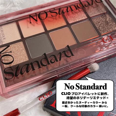 【2022年冬新作パウダーアイシャドウ】プロ アイ パレット｜clioの口コミ Clio Pro Eye Palette By