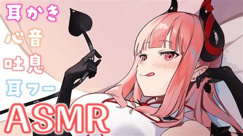 【asmr】優しい声でいっぱい甘やかすasmr【立体音響vtuber耳かき心音】 Youtube