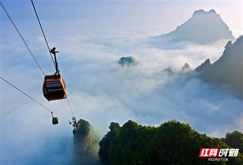 “网游张家界”｜天门山索道那些你不知道的秘密张家界湖南频道红网