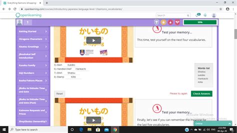 Problem In Everything Kaimono In Introductory Japanese Course Fixed