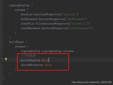 Flutter 打包后运行闪退 Release包闪退的解决办法flutter 打包后崩溃 Csdn博客