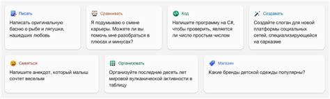 Microsoft Copilot стал доступен всем пользователям Skillbox Media