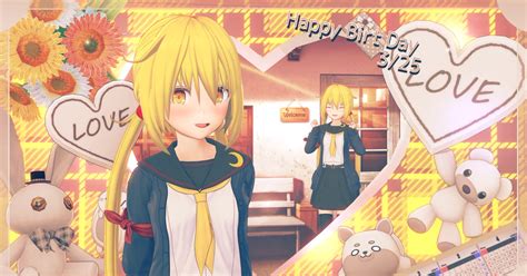 艦隊これくしょん 皐月ちゃん生誕祭 Isuca401のイラスト Pixiv