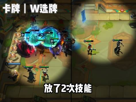 【云顶之弈】逐帧分析s95比尔吉沃特棋子技能，明日s9实装鲜血转换削弱热补丁 3楼猫