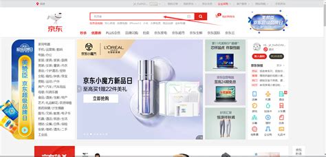 java购物车案例 头秃了没 博客园