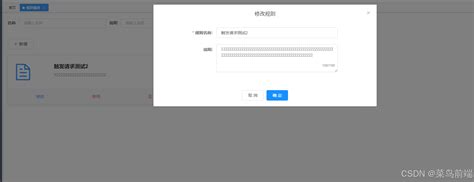 Nodered使用心得，实现增删改查等 Csdn博客