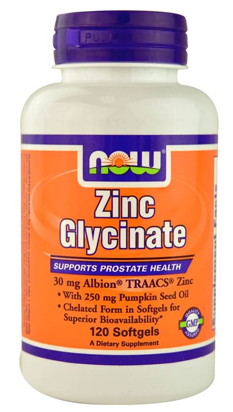 NOW Foods Zinc Glycinate -- 120 Softgels - Vitacost