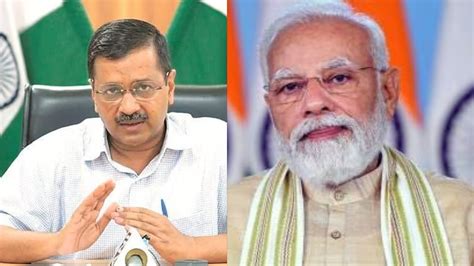 Modis Degree Case Gujarat HC Dismisses Kejriwals Review Plea Says Does Not Reflect Good