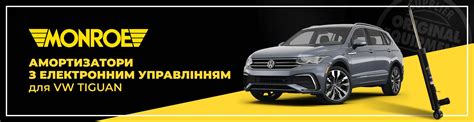 Автозапчасти та автотовари купить в магазине - Inter Cars Web Shop