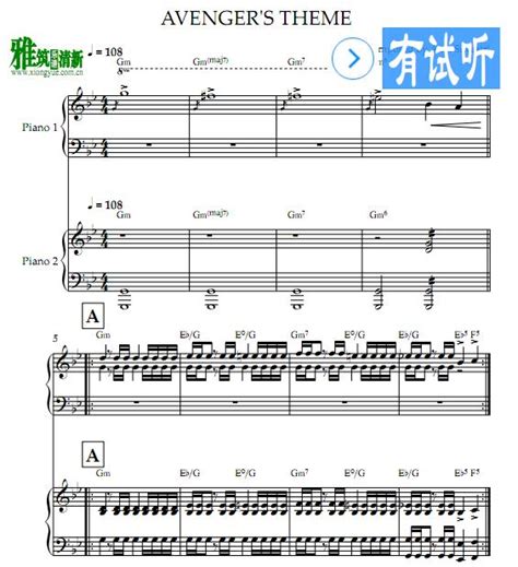 复仇者联盟the Avengers四手联弹谱