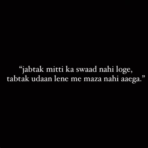 saurabh pathak on linkedin quotes quotesforyou