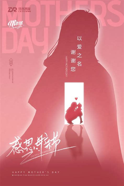 愿时光慢一些，我想爱你多一点！