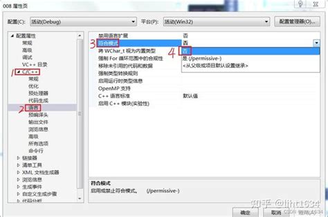 Visual Studio 2022开发Arduino详述 知乎
