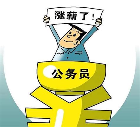 50岁的正科级公务员还有机会晋升副处级吗？ 知乎