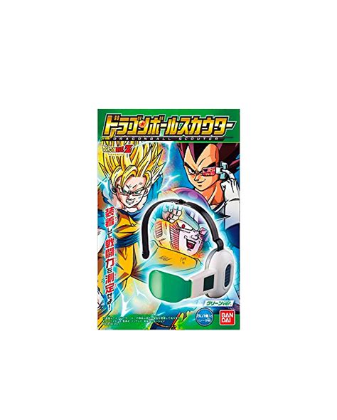 Dragon Ball Scouter Green Game Cool Tienda De Videojuegos Funko Y
