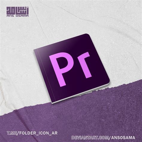 Adobe Premiere Folder Icon By Ans0sama On DeviantArt