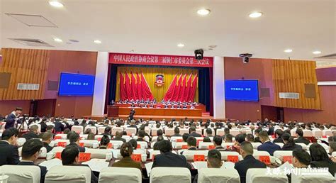 【聚焦铜仁两会】总量突破1500亿元！2023年，铜仁聚集生态文明引领高质量发展旅游产值材料
