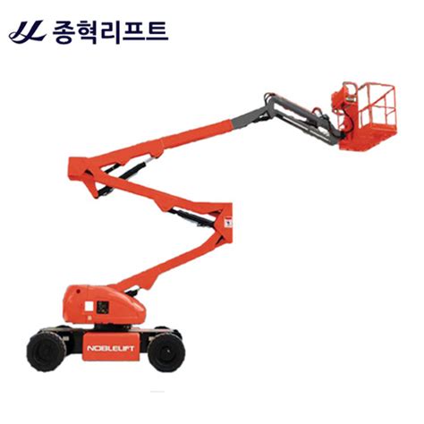 다관절 붐 리프트ab12ej~ab20ej 주 종혁