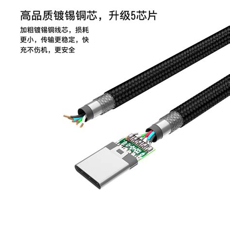 Pd W Type C Pd V A Iphone