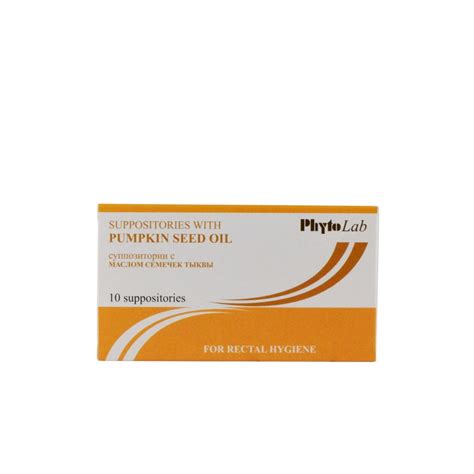 Phyto Lab Pumpkin Seed Oil Rectal Suppositories 10 Count