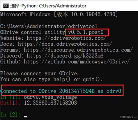 Odrivetool的安装和使用 Csdn博客