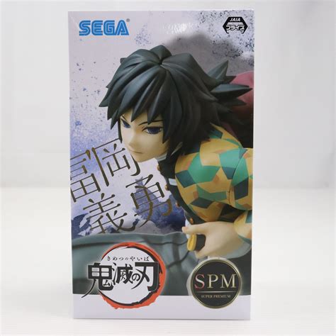 【中古即納】 Fig 冨岡義勇とみおかぎゆう 鬼滅の刃 スーパープレミアムフィギュア プライズ1109934 セガ