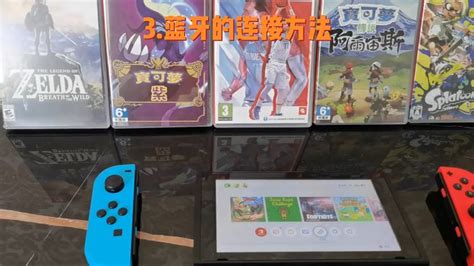 Switch Joycon Lr Joystick Wireless Controllers Wake Upscreenshot