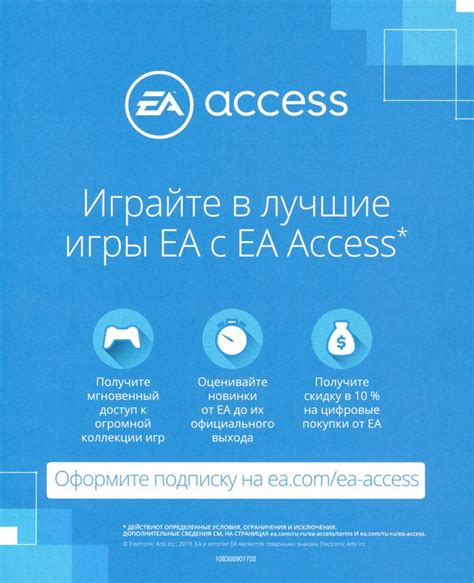 Apex Legends Lifeline Edition Cover Or Packaging Material Mobygames