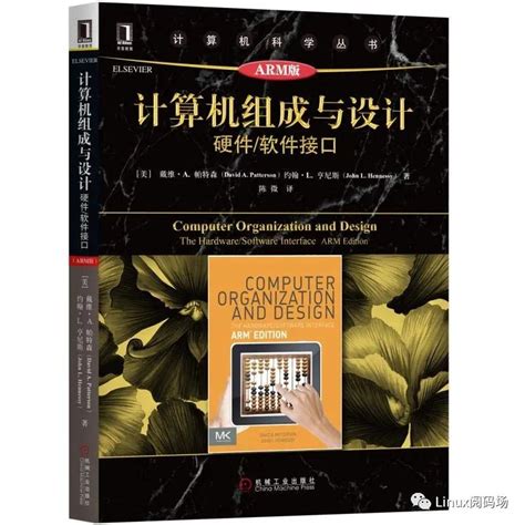 Uefi入门必读的12本书uefi开发指南 书 Csdn博客