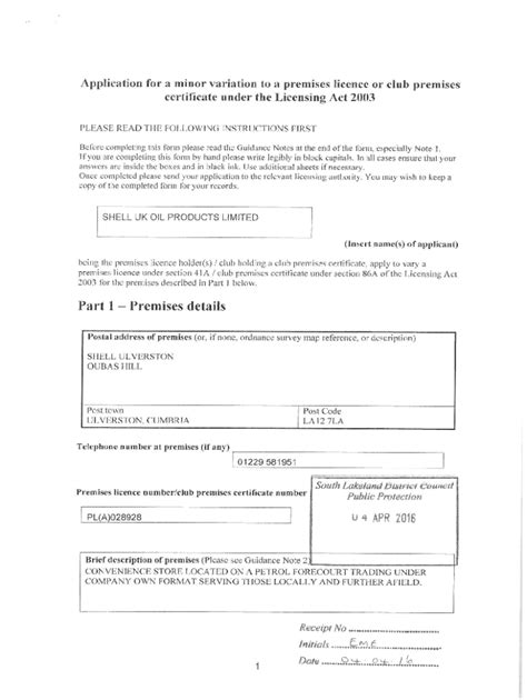 Fillable Online Minor Variation Of Club Premises Certificate
