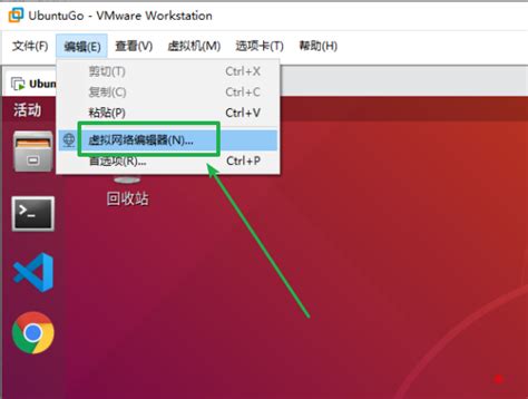 Linux教程：在虚拟机中如何配置linux系统网络环境 ？ 知乎
