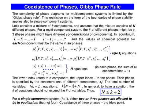 ppt lecture 17 phase transformations phase separation in binary
