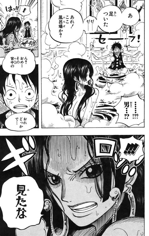 名場面のつづき！！ One Piece 楽天ブログ