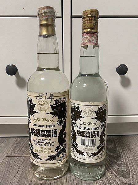 金門系列 黑金剛 中龍 大龍 瓷瓶 P9品酒網