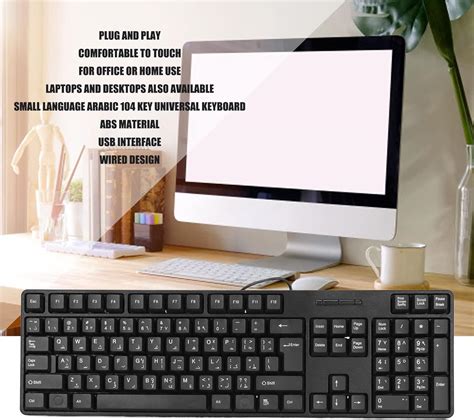 SUNGOOYUE Wired Keyboard Keys USB Interface India Ubuy