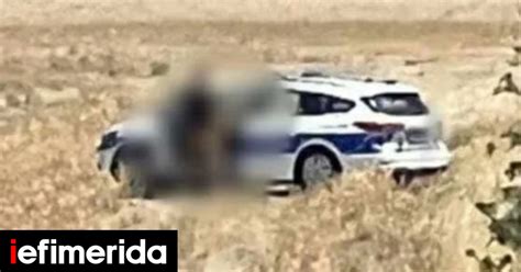 Σάλος στην Κύπρο με ροζ βίντεο Ζευγάρι κάνει σεξ σε περιπολικό στα