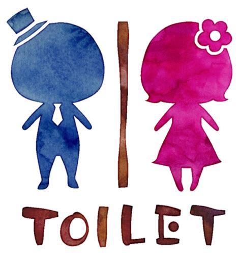 フリーイラスト トイレのマーク