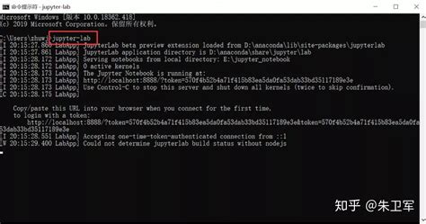 Jupyterlab，极其强大的下一代notebook！ 知乎
