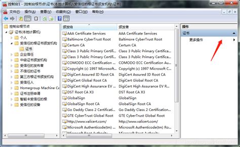 已处理证书链但是在不受信任提供程序信任的根证书中终止 Windows 7安装net Framework 462已处理证书链但是在不受信任提供程序的根证书中终止 Csdn博客