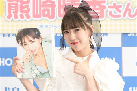 Ske48・熊崎晴香「写真集の出来映えは100点」の自信あり 日刊spa