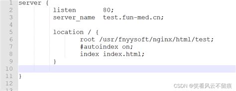 linux上negix部署静态页面 csdn博客