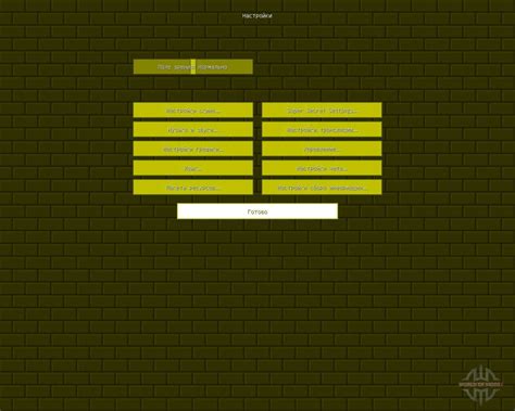 SES 8 BIT Textures 16x 1 8 1 Para Minecraft