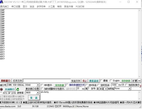 基于visa标准的仪器驱动器设计 Csdn博客 基于visa标准的仪器驱动器设计 Csdn博客