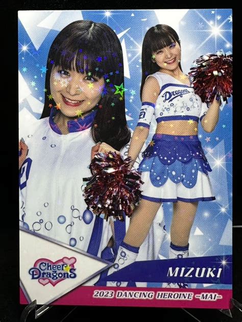 Yahooオークション 2023 Bbm プロ野球 チアリーダー カード Dancing