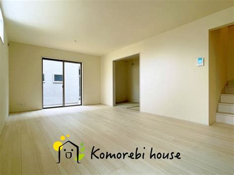 こもれびハウス｜上尾市・桶川市・北本市・鴻巣市の不動産売買ならお任せください。