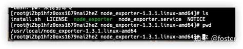 请问linux系统安装nodeexporter的时候 知乎