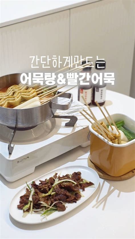 Lee Sooyeon 광고 내 피부에 쓰는거니까~꼼꼼하게 골라야죠 아스토니쉬는 친화경 비건 브랜드인데 스파라인이 새로